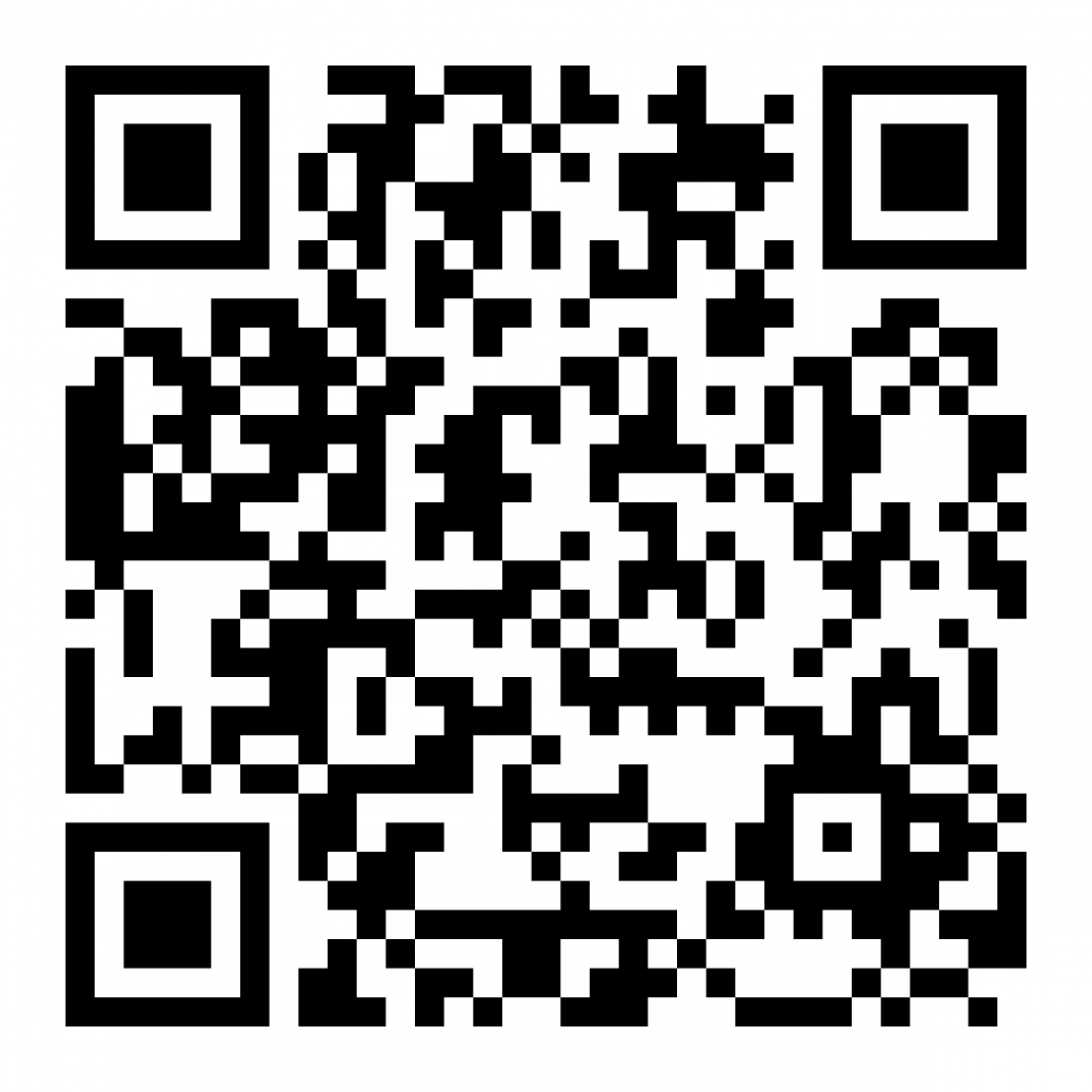 Please Scan The QR Code To Complete Your COVID 19 Declaration On Your 